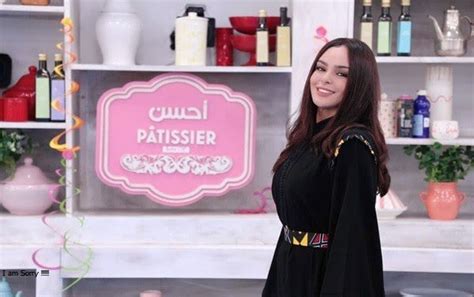 فدوى هيرات تواصل تألقها في تقديم برنامج أحسن باتيسيي سيليبريتي Rpressps