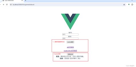 1、vs code vue2（nvm简单命令） vscode创建vue2项目 csdn博客