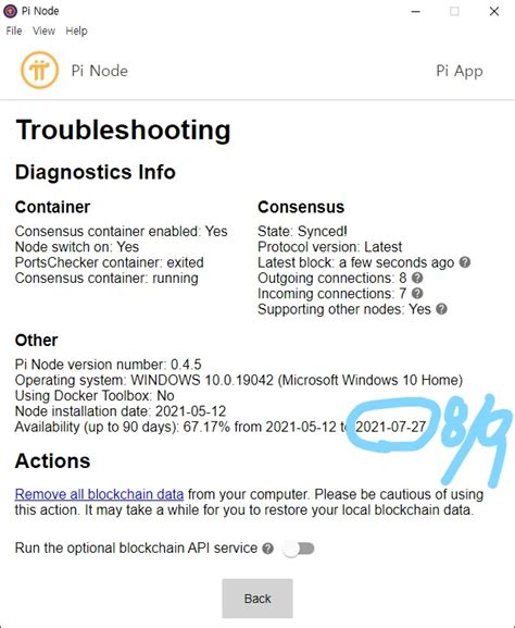 no availability updates in 13 days · issue 168 · pi node instructions