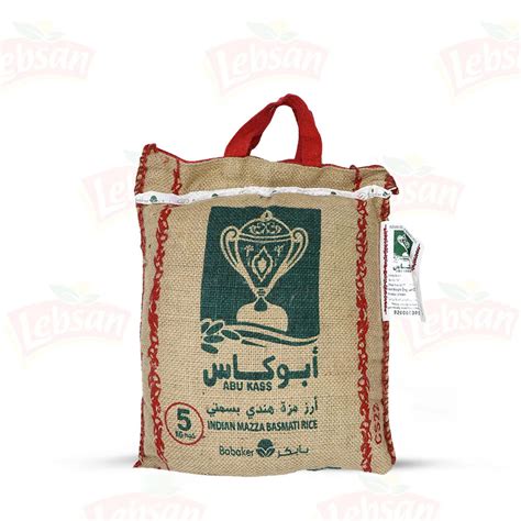 Ris Abu Kass Basmati Brun 5kg 4 Lebsan Food Ab