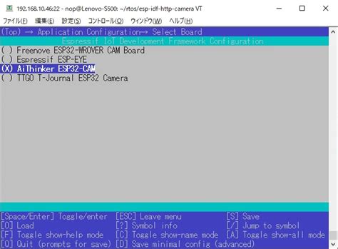 Github Nopnop Esp Idf Camera Take A Picture And Publish It Via