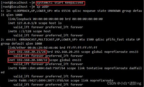 搭建keepalived nginx高可用负载均衡服务器 keepalived nginx负载均衡配置 csdn博客