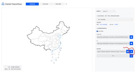 使用ggplot2绘制中国地图 实用向 知乎