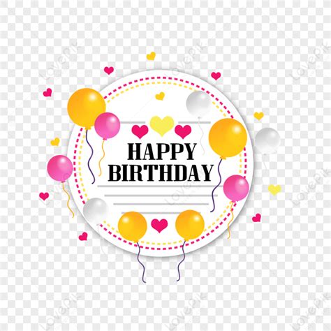 컬러 풍선 생일 카드 벡터 재료 생일 일러스트배너생일 축하 Png 일러스트 무료 다운로드 Lovepik