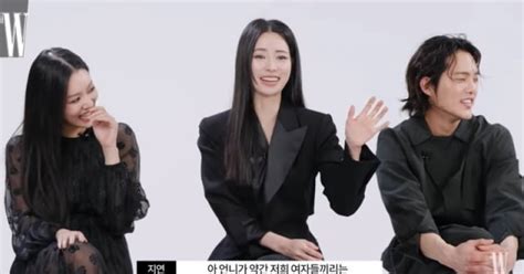 임지연 김건우 한예종서 최고 몸짱으로 유명 손명오 노출신 눈길