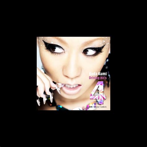 ‎koda Kumi Driving Hits 4 Album By Kumi Koda Apple Music