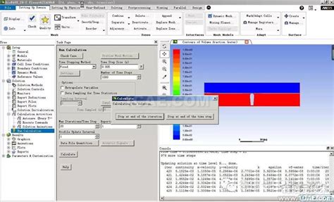 Ansysfluent170无法正常运行解决方法fluent培训、fluent流体培训、fluent软件培训、fluent技术教程、fluent在线视频教程、fluent资料下载