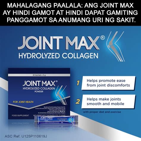 Joint Max Commonly And Frequently Asked Questions Unilab