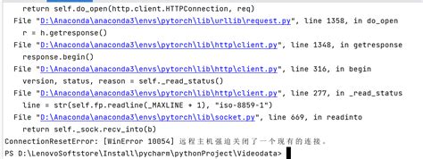 Download Question · Issue 95 · Ondyarifaceforensics · Github
