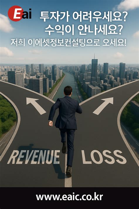 평생주식카페 주식투자로100억만들기