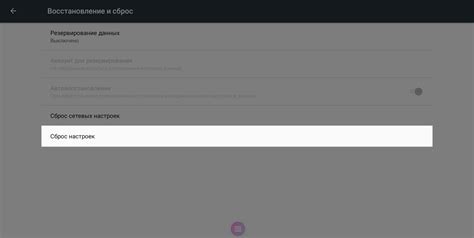 Promethean Support