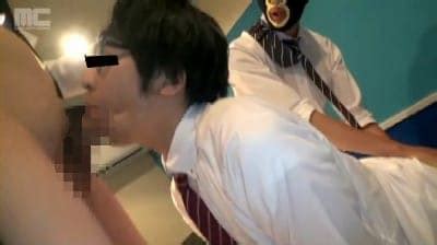 MNC 1063 JAPAN GAY SEX