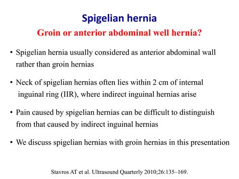 Ultrasound Of Groin And Anterior Abdominal Wall Hernias Pptx