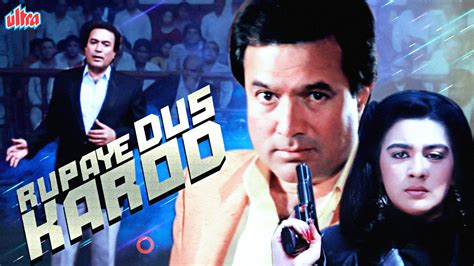 Watch And Download Rupaye Dus Karod 1991 Full Hd Movie Online Xstream Play