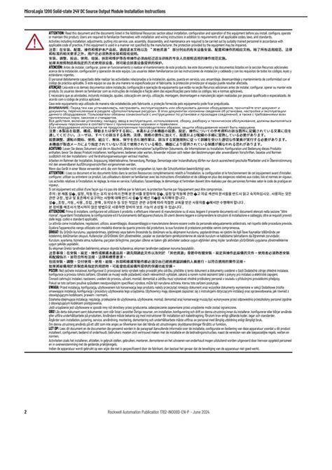 8 Micrologic Digital Output Module At ₹ 10284piece In Ahmedabad Id