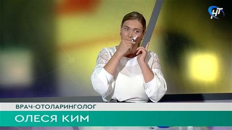 Лор врач объясняет как правильно закапывать капли в нос Youtube