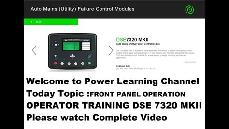 Dse 7320 Urdu Operator Training Dse 7320 Hindi Operator Training