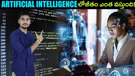 Artificial Intelligence Engineer Salary In India Machine Learning Ai