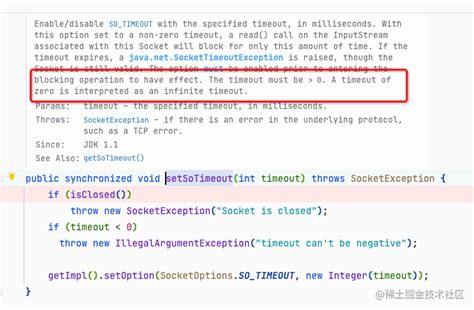 记一次apache client问题排查 bessystem 请求卡死 csdn博客