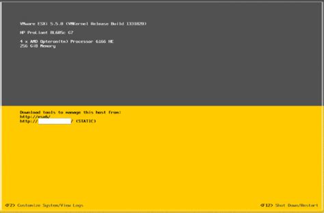 Direct Console User Interface через Ssh