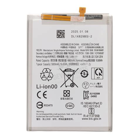 Eb Ba166abe 5000mah Battery Battery Adhesive For Samsung Galaxy A16 A16 5g A26 A17 5g A17 4g Oem
