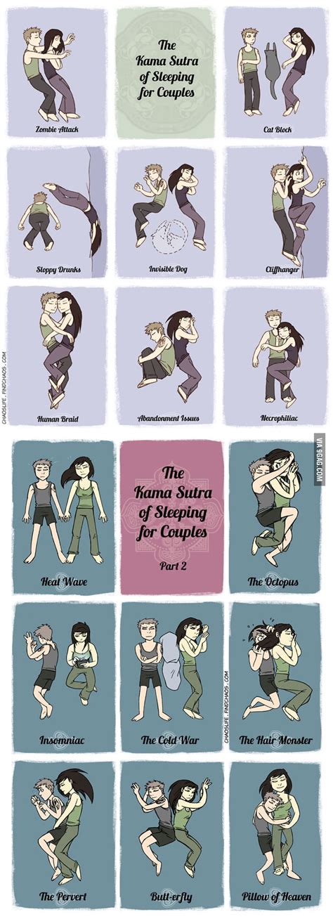 The Kama Sutra Of Sleeping For Couples 9gag