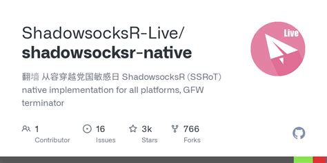 Releases ShadowsocksR Live Shadowsocksr Native GitHub