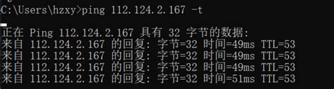 性能测试 Linux 环境下模拟延时和丢包实现模拟延迟、丢包linux Tc 延时模拟 Csdn博客 性能测试 Linux 环境下模拟延时和丢包实现模拟延迟、丢包linux Tc 延时模拟 Csdn博客