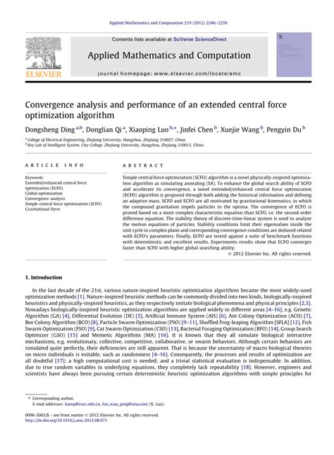 pdf convergence analysis and performance of an extended central force