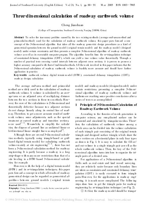 Pdf Three Dimensional Calculation Of Roadway Earthwork Volume