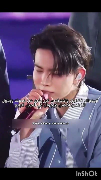 انميكساميراتالجيلالرابع انهايبنمستقبلالكيبوب اتزيملكاتالروكيز