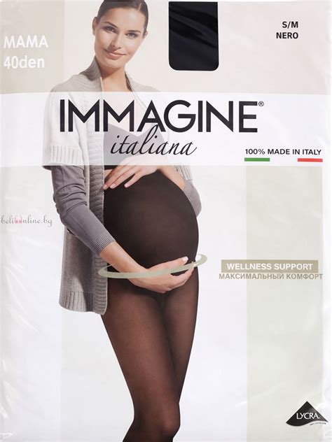 Mama 40 690 Чорапогащник за бременни Immagine Mama 40 Den магаз
