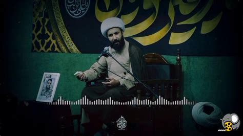 شیخ فرهاد فتحی آخوندی که کرواتی بود فیلو