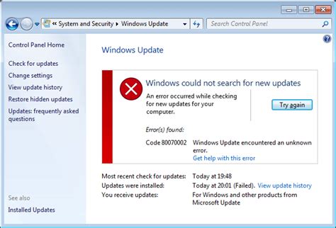 Fix 0x80070002 In Windows Update Installer And Security Client