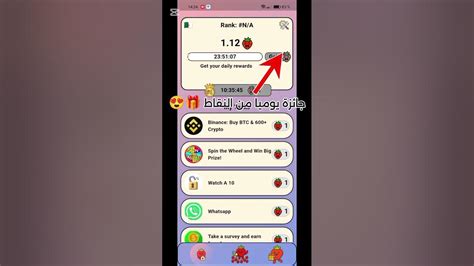 شحن فري فاير مجانا Youtube