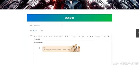 Nodejs基于web的电影推荐平台设计与实现程序论文 可用于毕业设计github Nodejs Web Video 管理平台 Csdn博客
