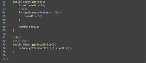 京东购物车的 java 架构实现及原理！ java技术栈