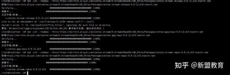 Centos Stream 8升级centos Stream 9教程 知乎