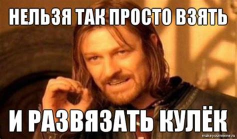 Смешные комиксы веб комиксы с юмором и их переводы смешные картинки