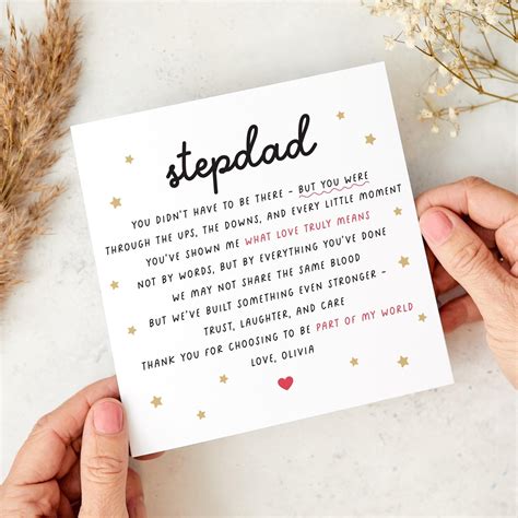 Card For Stepdad Fathers Day Stepdads Birthday Thank You Card