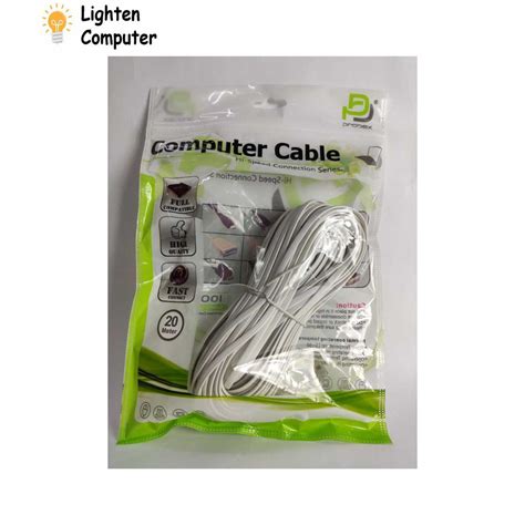 Probex Rj11 Cable 3m Telephone Cable Adsl Modem Cable Shopee