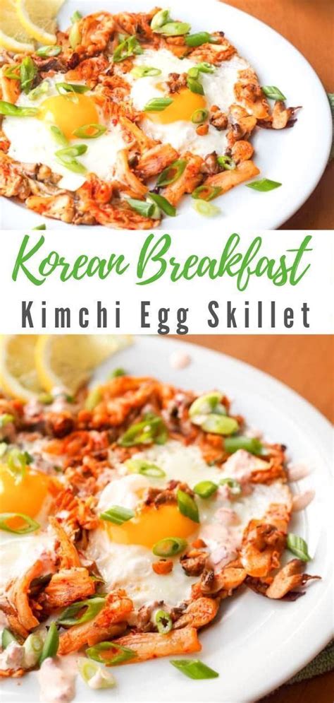 Korean Breakfast Kimchi Egg Skillet With Oyster Mushrooms Gf Df