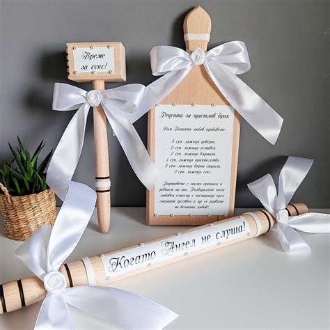 Комплект за моминско парти от дъска точилка и чук бял