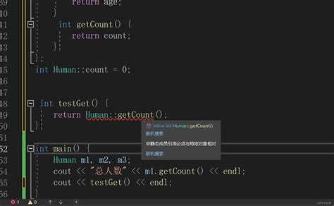 常静相伴：深度解析c 中的const与static关键字 c static const int a csdn博客