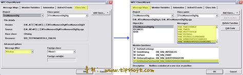 팁스소프트 mfc api 가이드 [tip] 대화상자 클릭해서 움직이는 것 막기