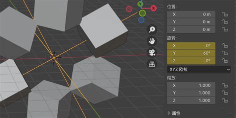 零基础必看！3分钟掌握blender 制作工业级产品旋转展示动画 知乎