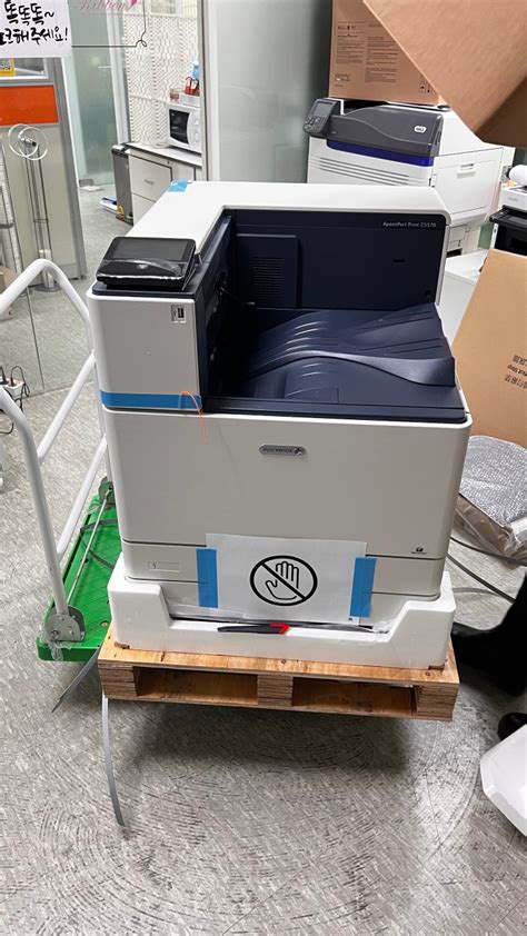 [디자인 프린터 추천] a3 고해상도 프린터 후지필름 제록스 c5570 설치후기 네이버 블로그