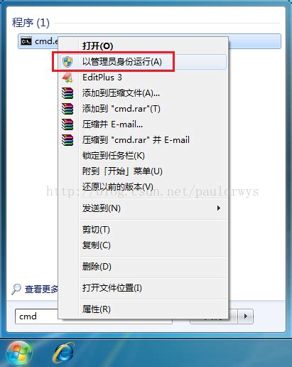 【开发笔记】mysql 5 6 36 windows x64位版本的安装 mysql5 6安装 windows csdn博客