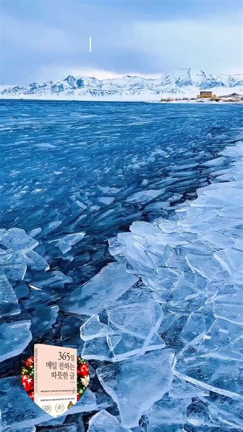 날마다 좋은 날 𓂃𓏧 😱 전 주의줬어요🙈🙈🙈 심장주의 오싹 공포썰 지금은 고인이된 배우 그립네요 7월의 마지막 불금 시원해지네요🫣 Instagram