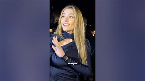 Дочь Майкла Джексона скоро потеряет все свое состояние из за парня😱😱😱 Youtube